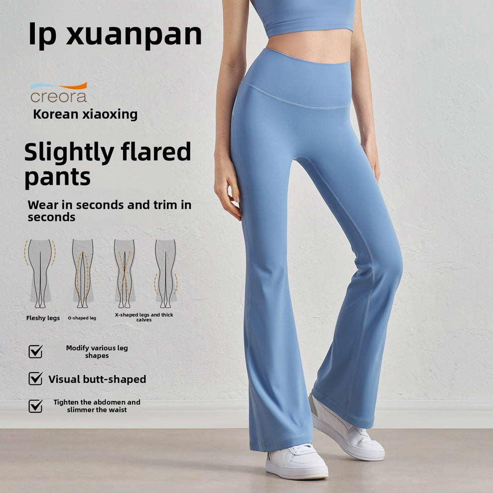 High elasticity micro-ruffled yoga pants, sheer high-waisted wide-leg ...